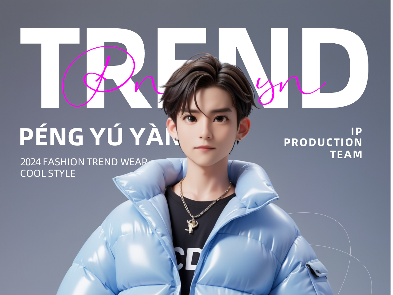 彭于晏 | 幻境流光 | SD潮流幻想的视觉盛宴_ZD冬-站酷ZCOOL