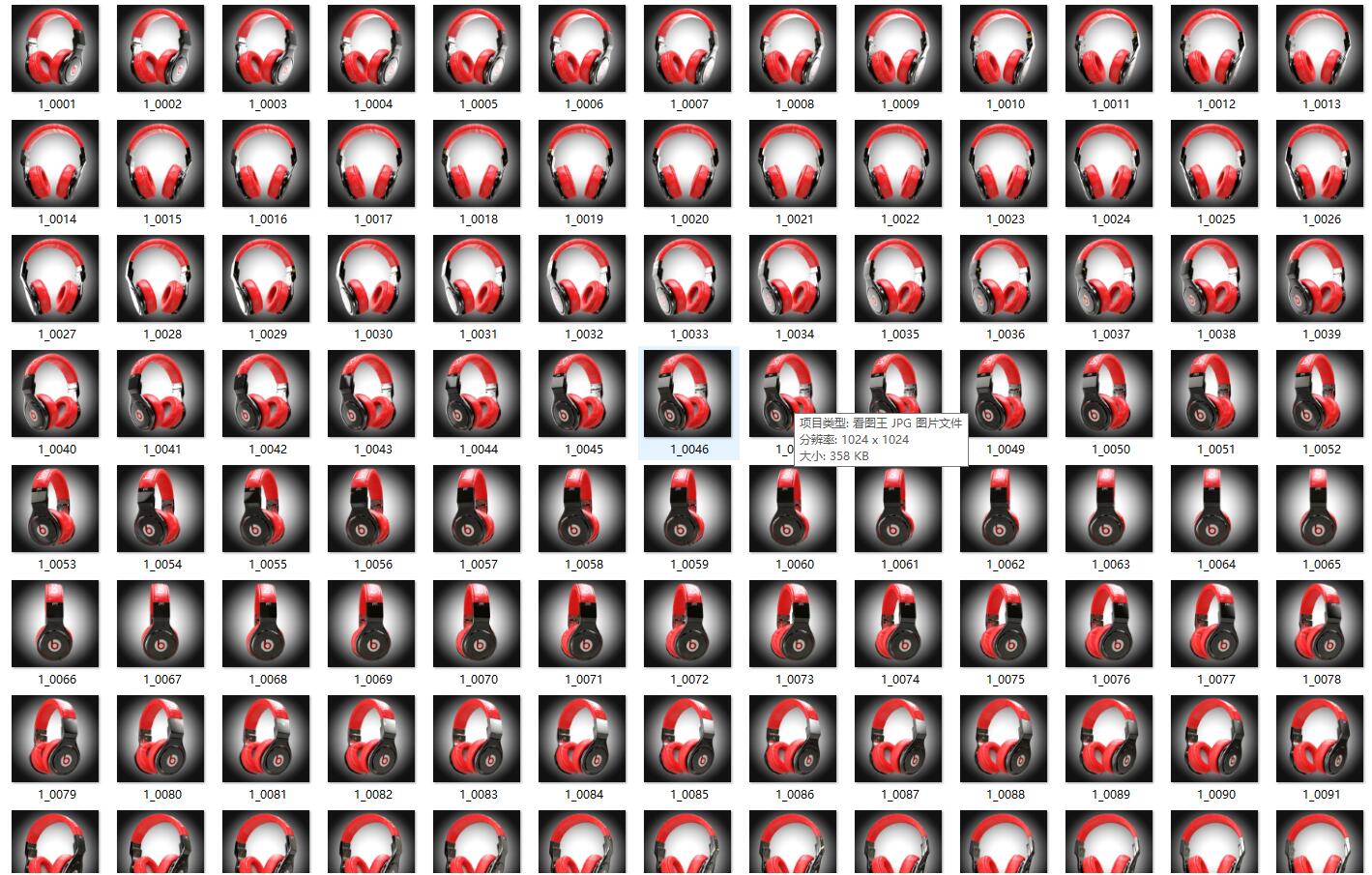 耳机视频渲染_玉枫叶-站酷ZCOOL