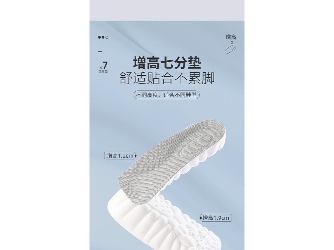 详情_涂兠-站酷ZCOOL