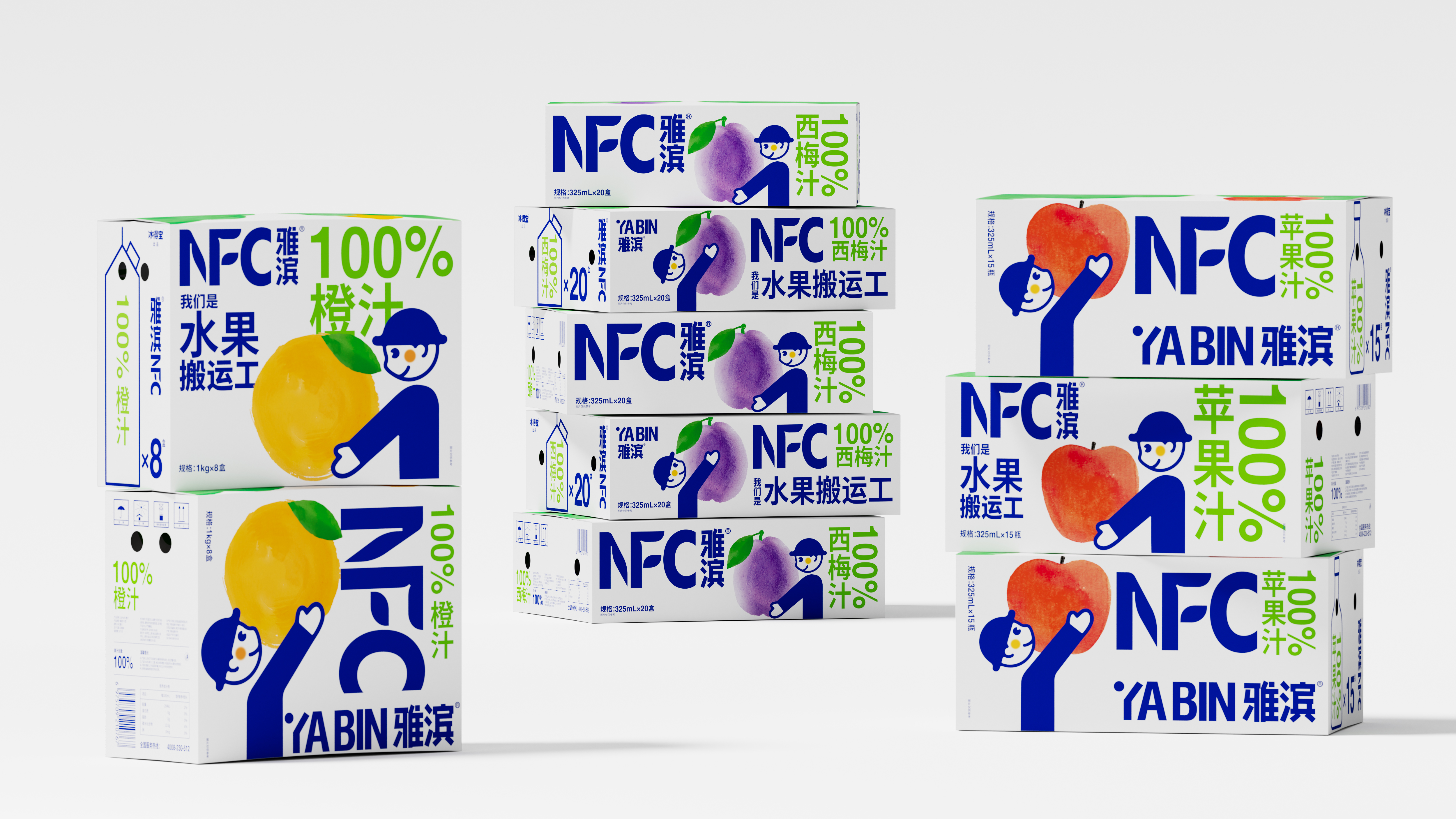 雅滨&美威MEWE丨从果园到杯中我们是水果搬运工_美威品牌咨询-站酷ZCOOL