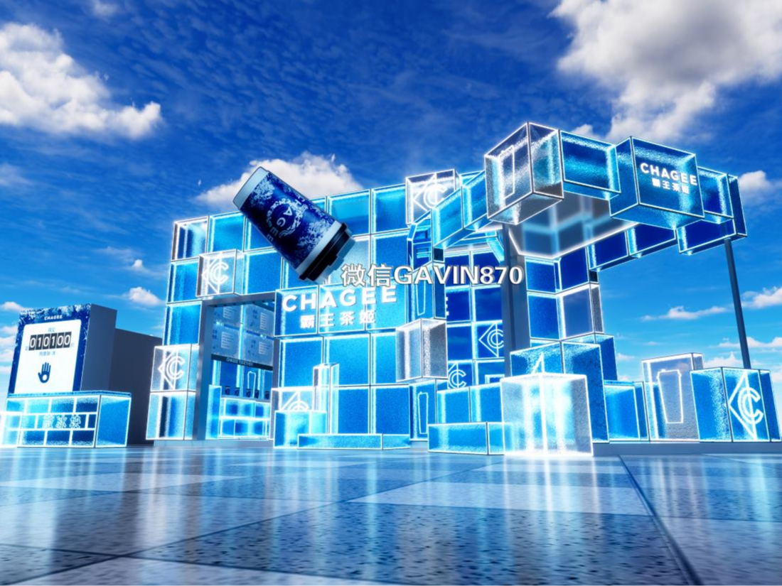 霸王茶姬重庆巨型冰屋设计_Gavin华子-站酷ZCOOL