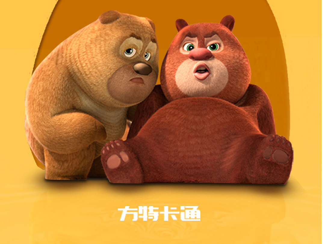 平面设计（方特）_寒江233-站酷ZCOOL