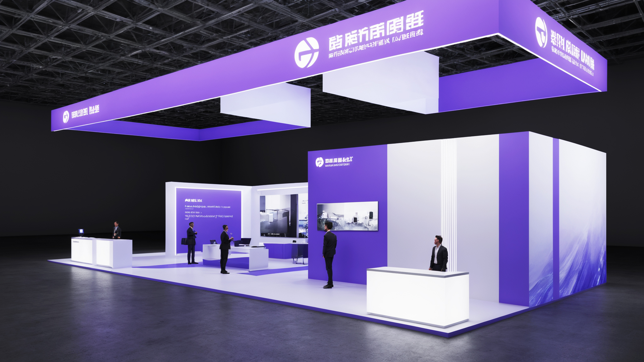 AIGC效果图_Agan_肖-站酷ZCOOL