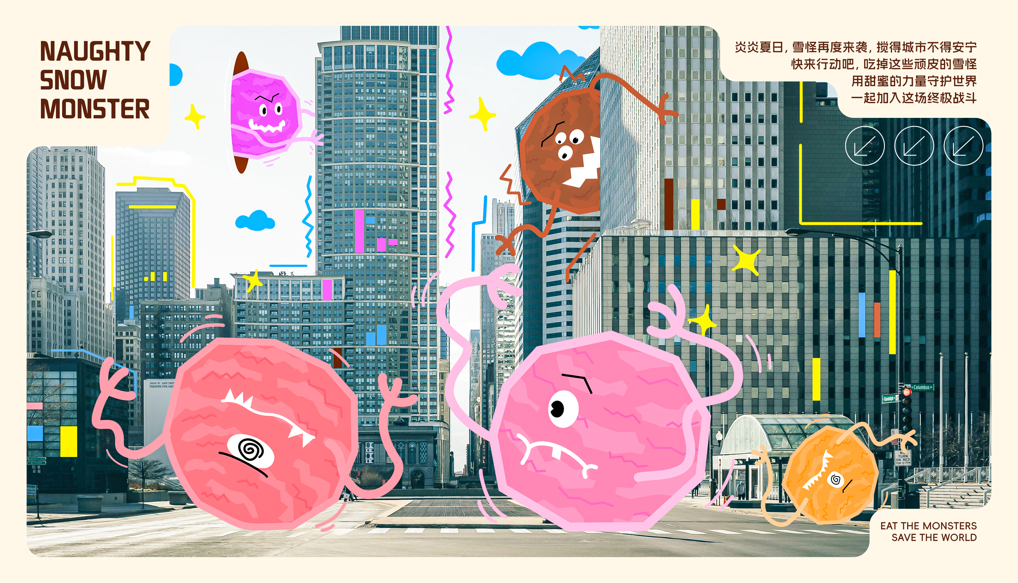 WAAAW | 2024视觉设计个人作品集_WAAAW-站酷ZCOOL