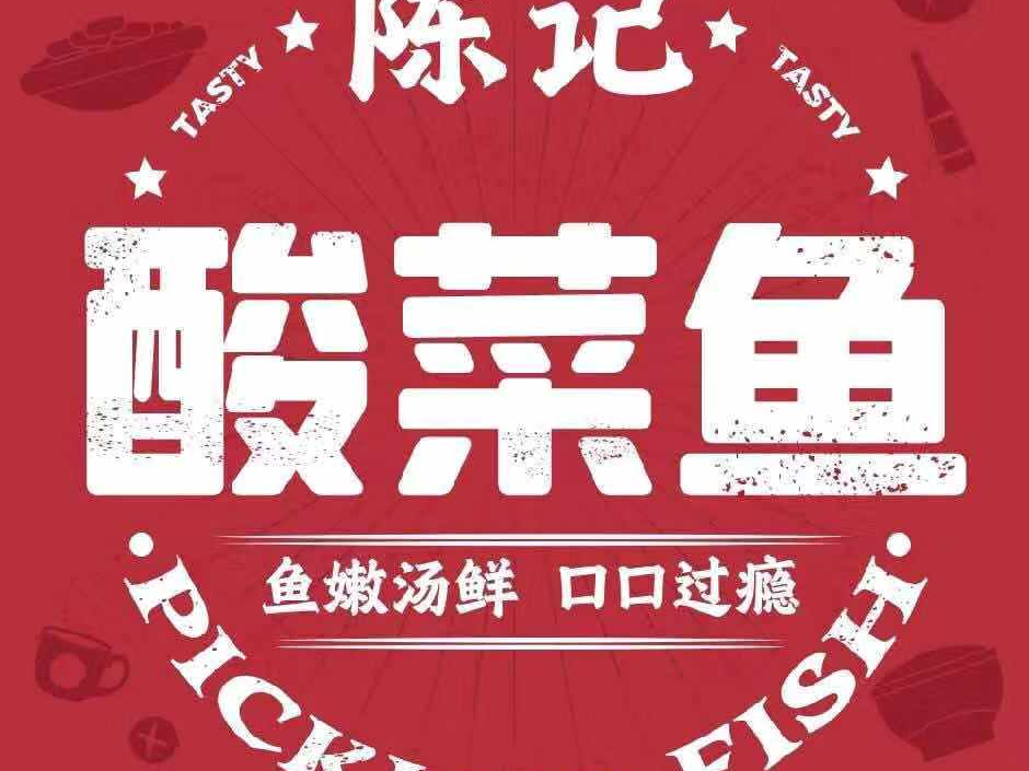 18362985_久别无恙888-站酷ZCOOL