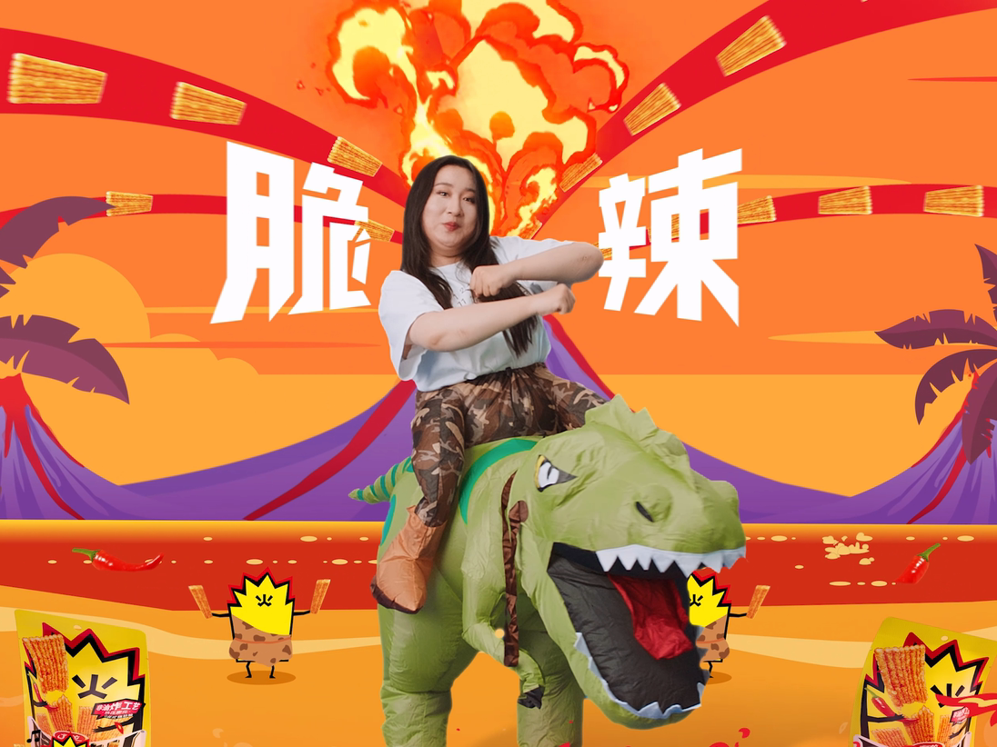 脆火火×锤娜丽莎 | 脆辣崩吧！火火火火火..._BU蓝昊-站酷ZCOOL