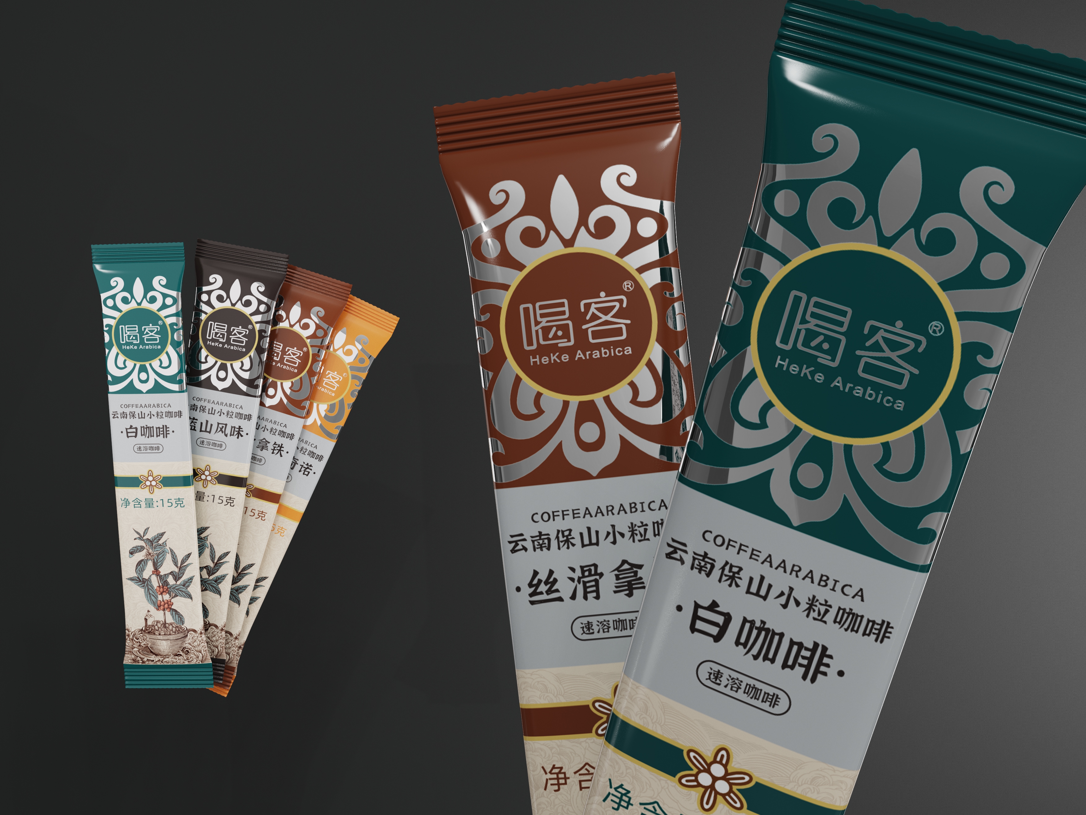 三合一速溶咖啡包装设计_肆一SIYI-站酷ZCOOL