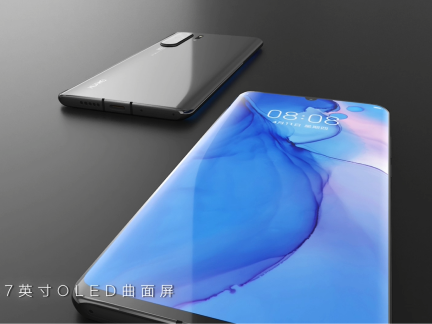 华为P30 手机产品动画练习_阿zaa-站酷ZCOOL