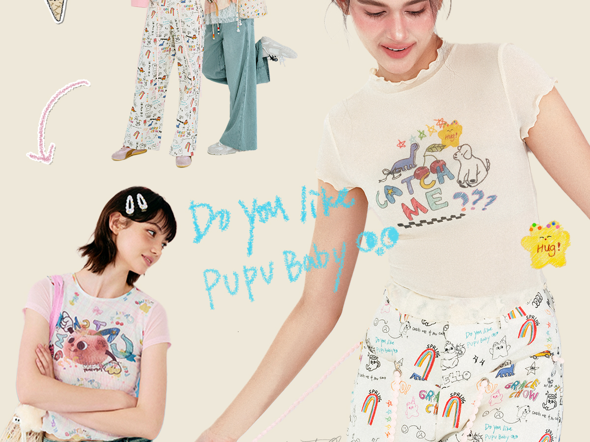 单品奶噗噗套装_晴时-站酷ZCOOL