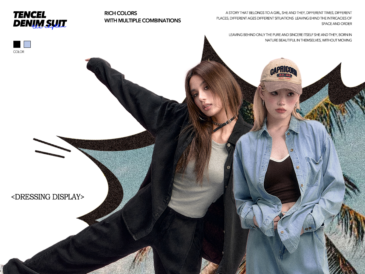 单品天丝衬衫_晴时-站酷ZCOOL