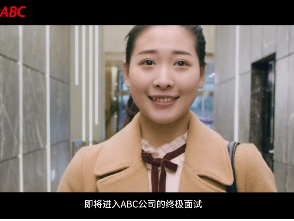 英语面试 - TVC_Hwangzhun-站酷ZCOOL