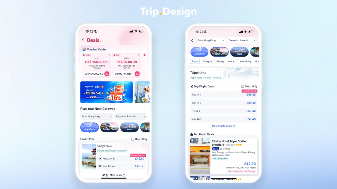 Trip.Design I Q1 携程那些不容错过的体验功能汇总_TripDesign-站酷ZCOOL