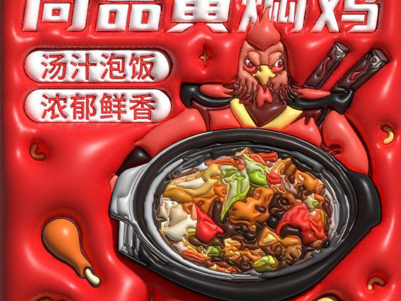 huangmeng_向日葵8888-站酷ZCOOL