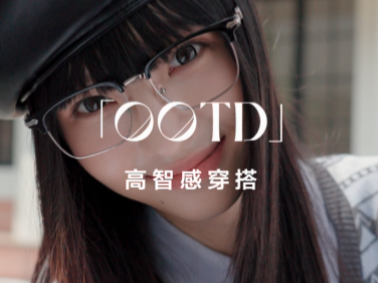 KBNE 24秋冬街拍_LeoKinGton-站酷ZCOOL