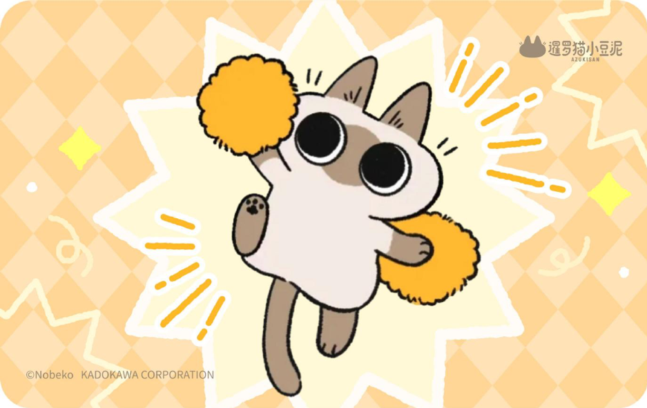 没“泥”不行 被“泥”治愈｜漫画家Nobeko专访_站酷专访-站酷ZCOOL