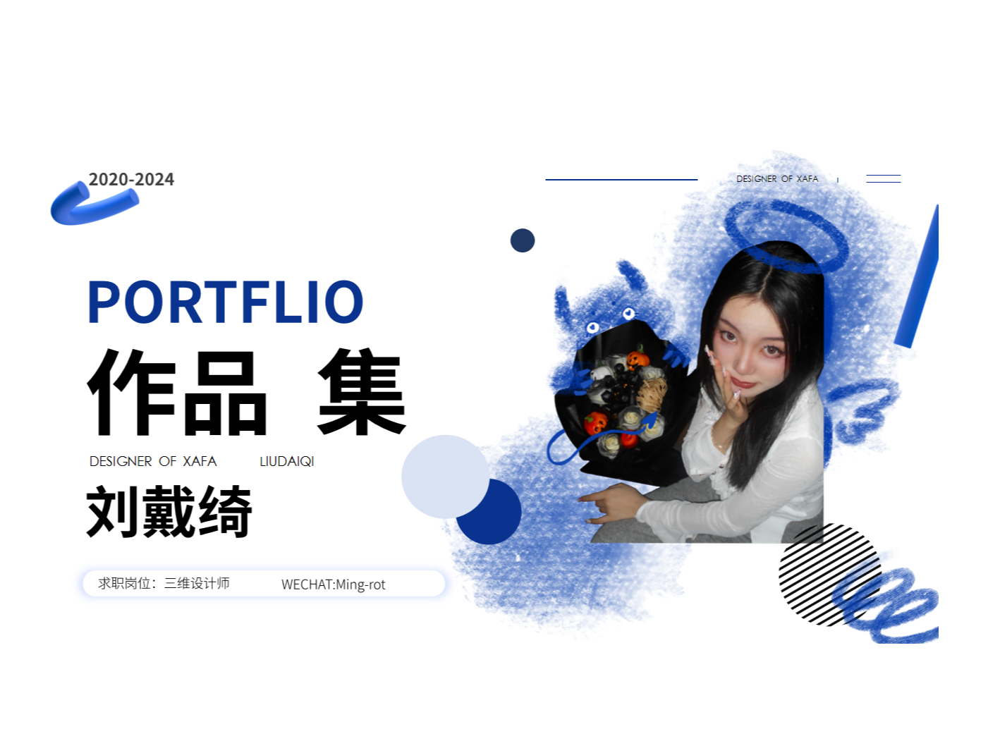 作品集_余北kun-站酷ZCOOL