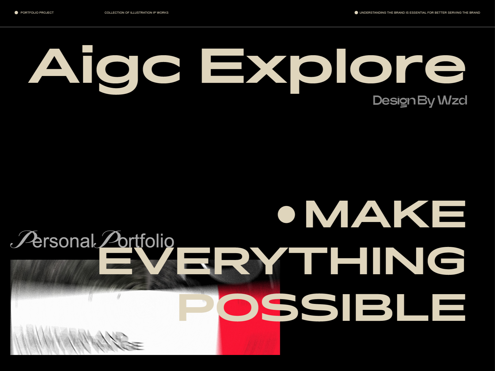 AIGC&2024-视觉IP创作作品集×唯自渡_唯自渡-站酷ZCOOL