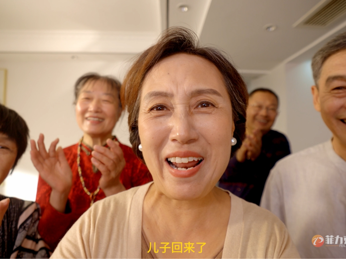 仰韶中秋故事之回家篇|病毒广告制作拍摄_菲力克影视-站酷ZCOOL