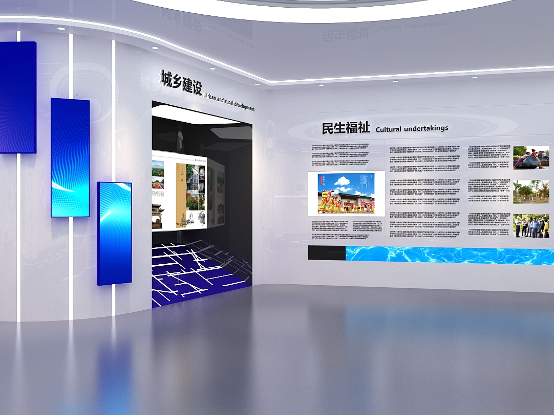 京山文化展厅设计3D效果图_3D设计师NG男-站酷ZCOOL