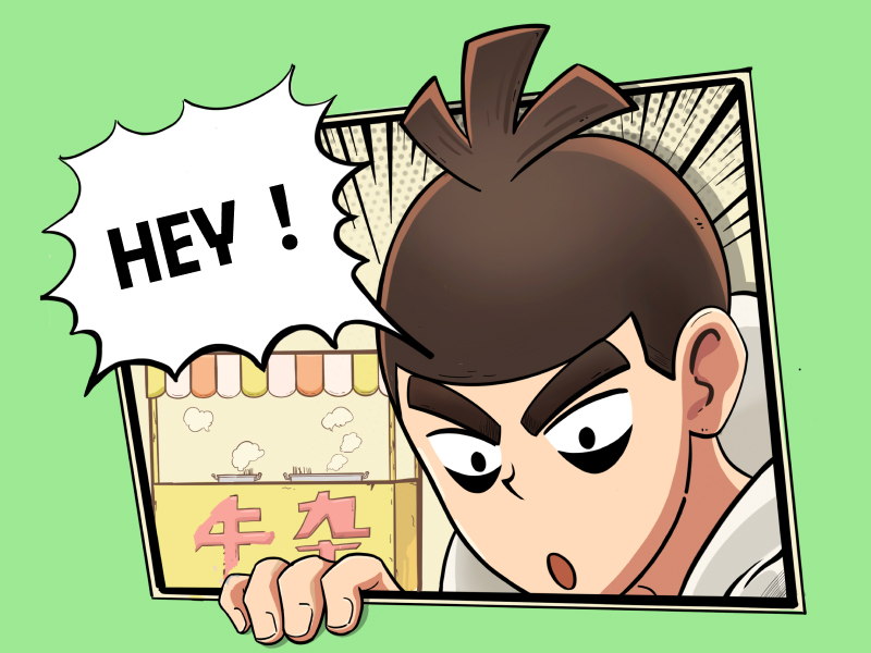 央视，伍六七和我_贾尉wake-站酷ZCOOL