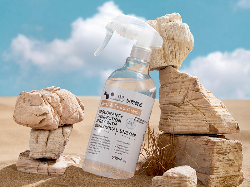 宠物用品拍摄_cous-站酷ZCOOL