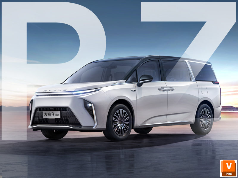 MAXUS-MPV-大家9_pZ_Zp-站酷ZCOOL