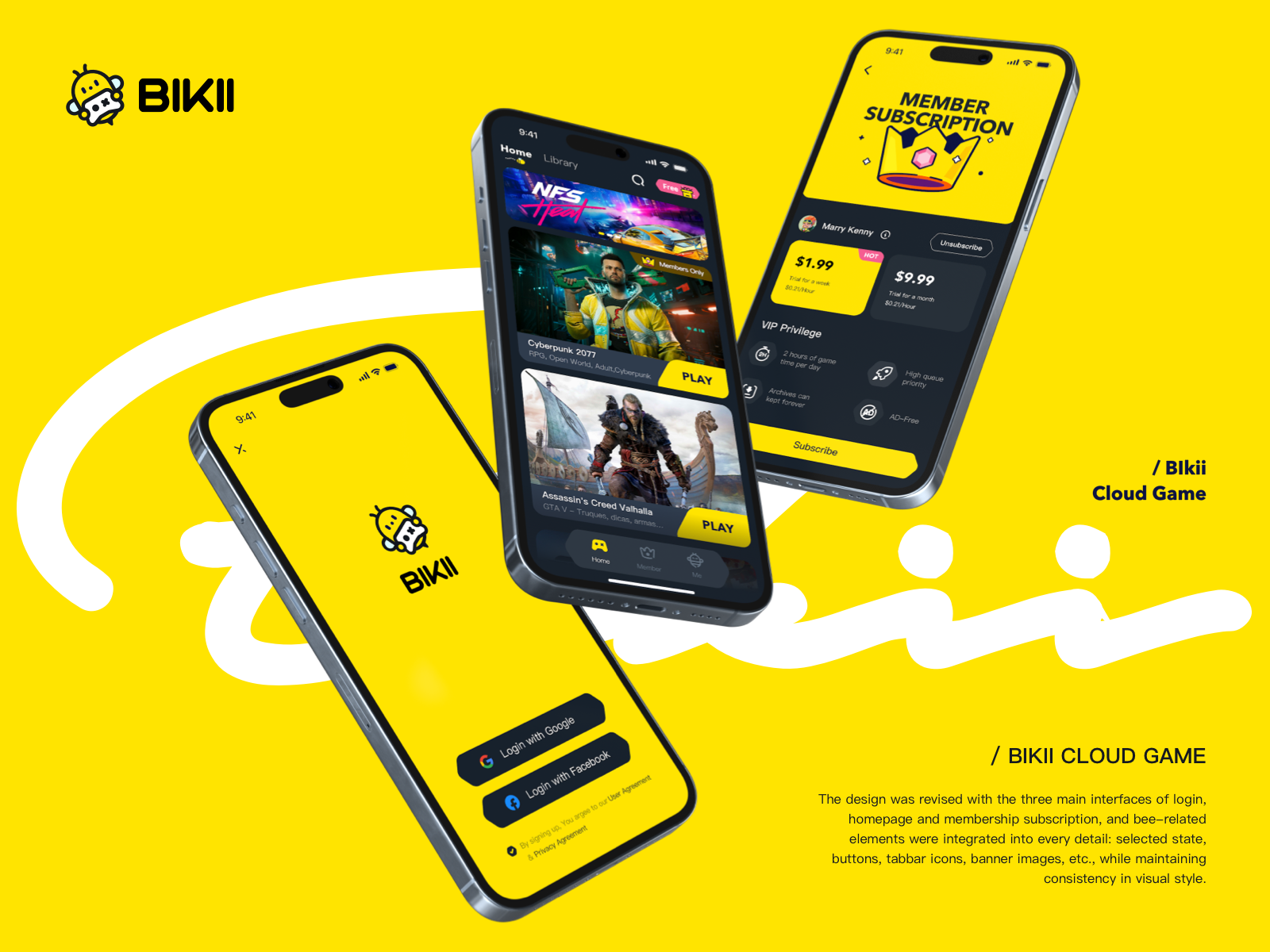 Bikii Cloud Game 视觉UI改版 #项目总结_fundesign丶-站酷ZCOOL