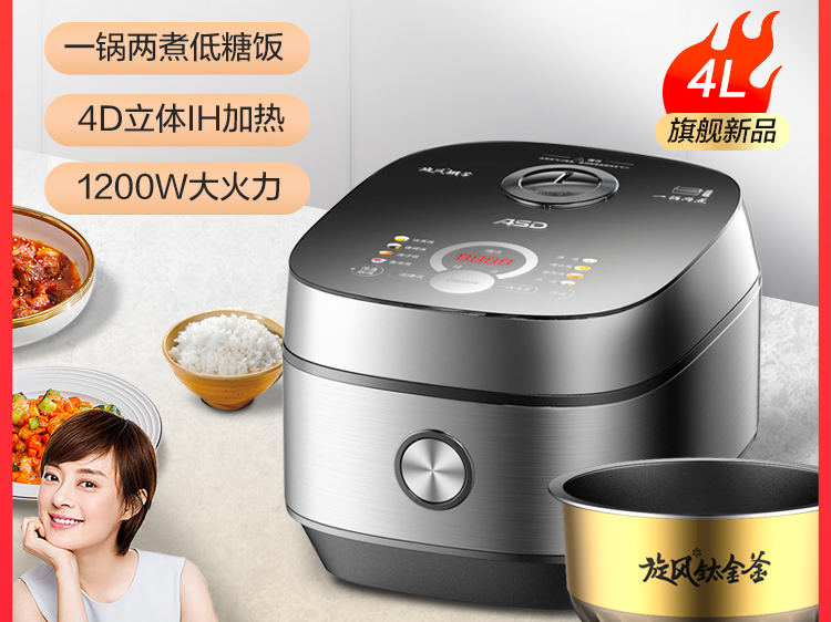 主图_sstowxf-站酷ZCOOL