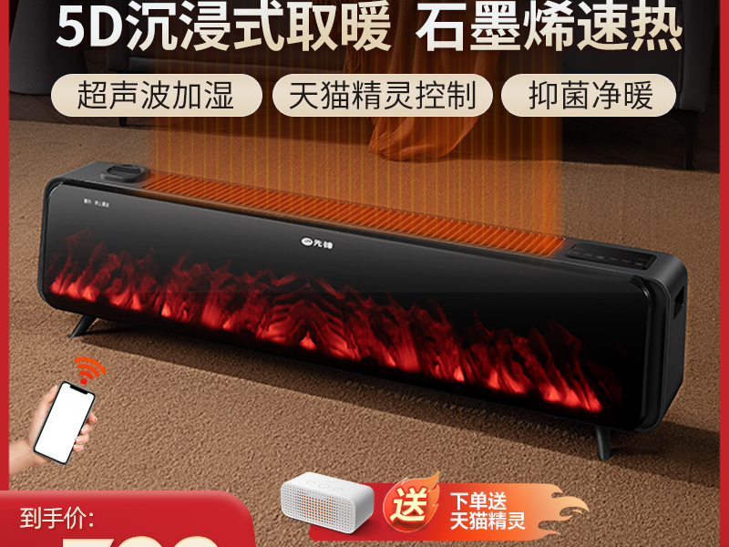 主图_sstowxf-站酷ZCOOL