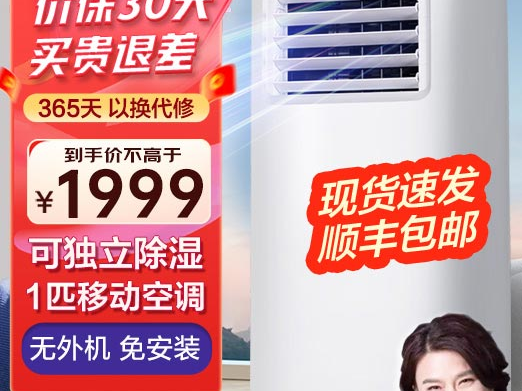 主图_sstowxf-站酷ZCOOL