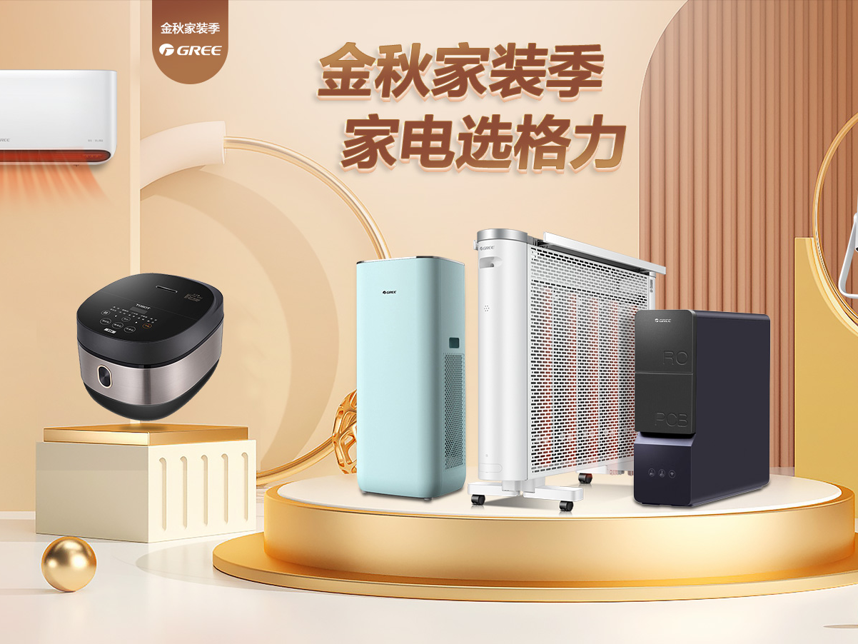 首页_sstowxf-站酷ZCOOL