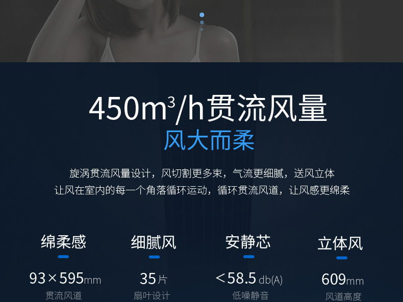 塔扇_sstowxf-站酷ZCOOL