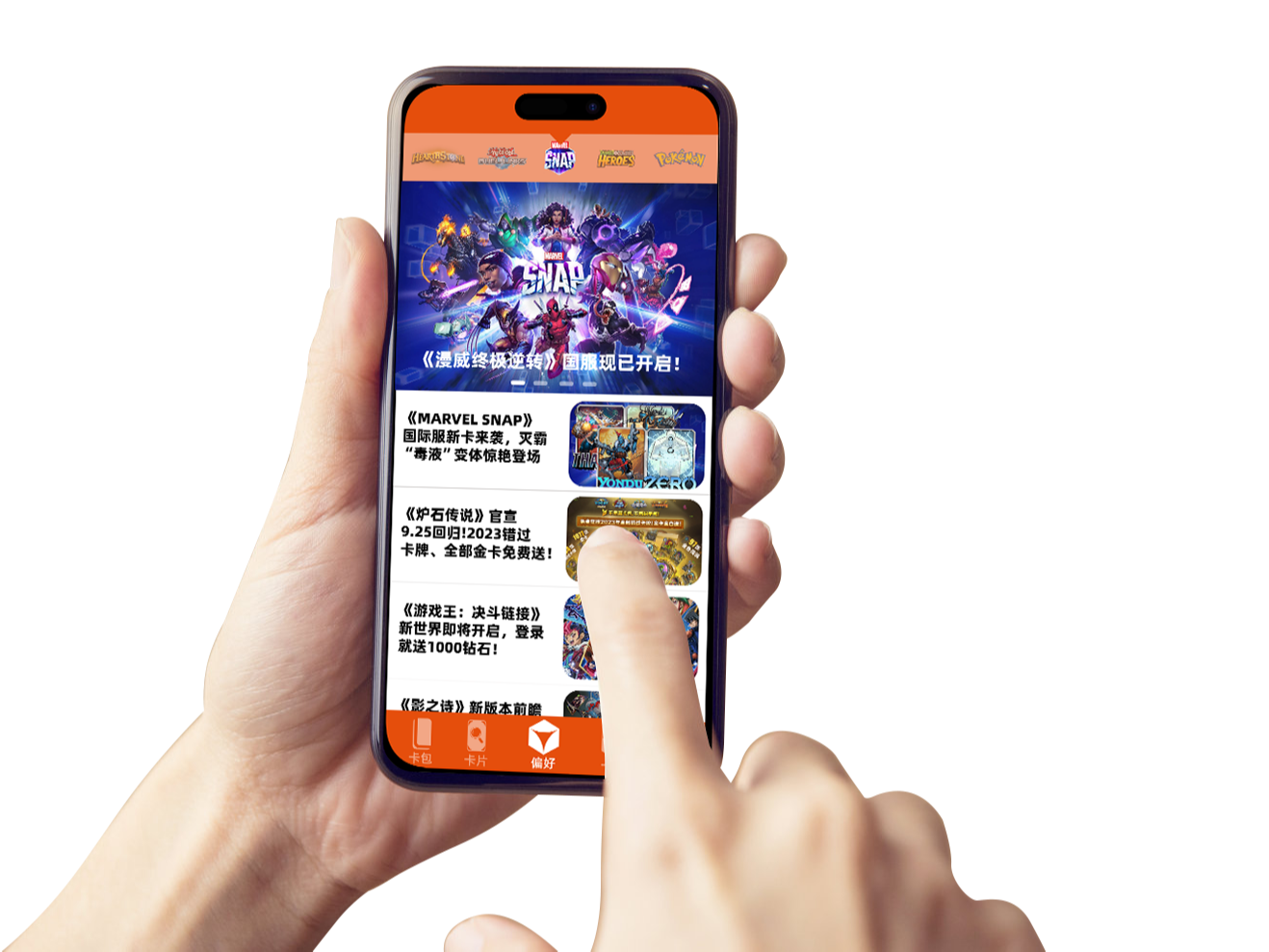 构筑大师app UI设计_WONG0804-站酷ZCOOL