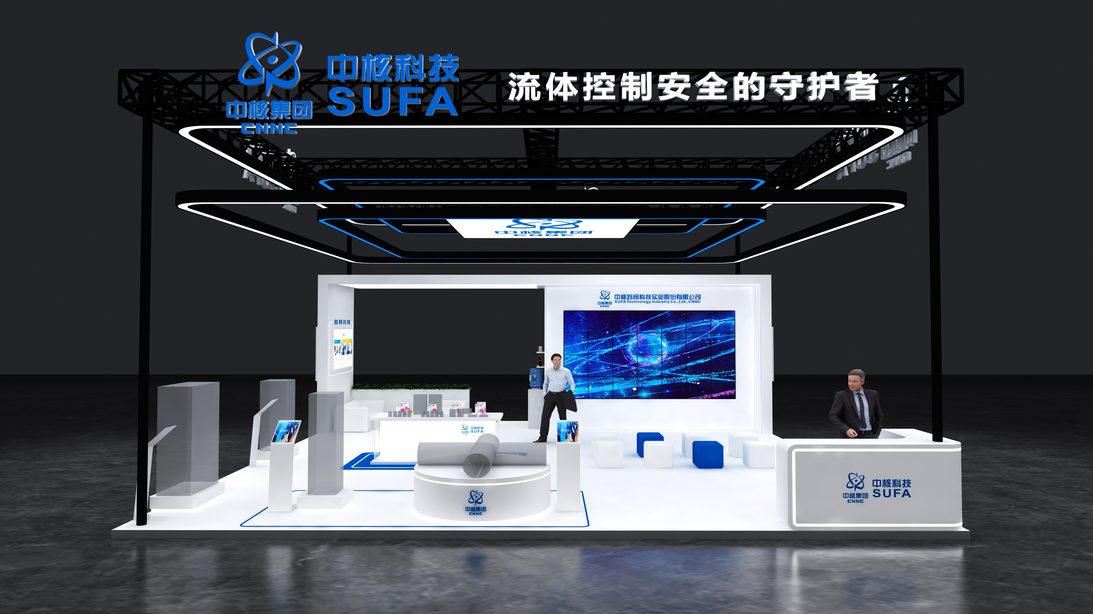 中核索具_元气LEEYIU-站酷ZCOOL