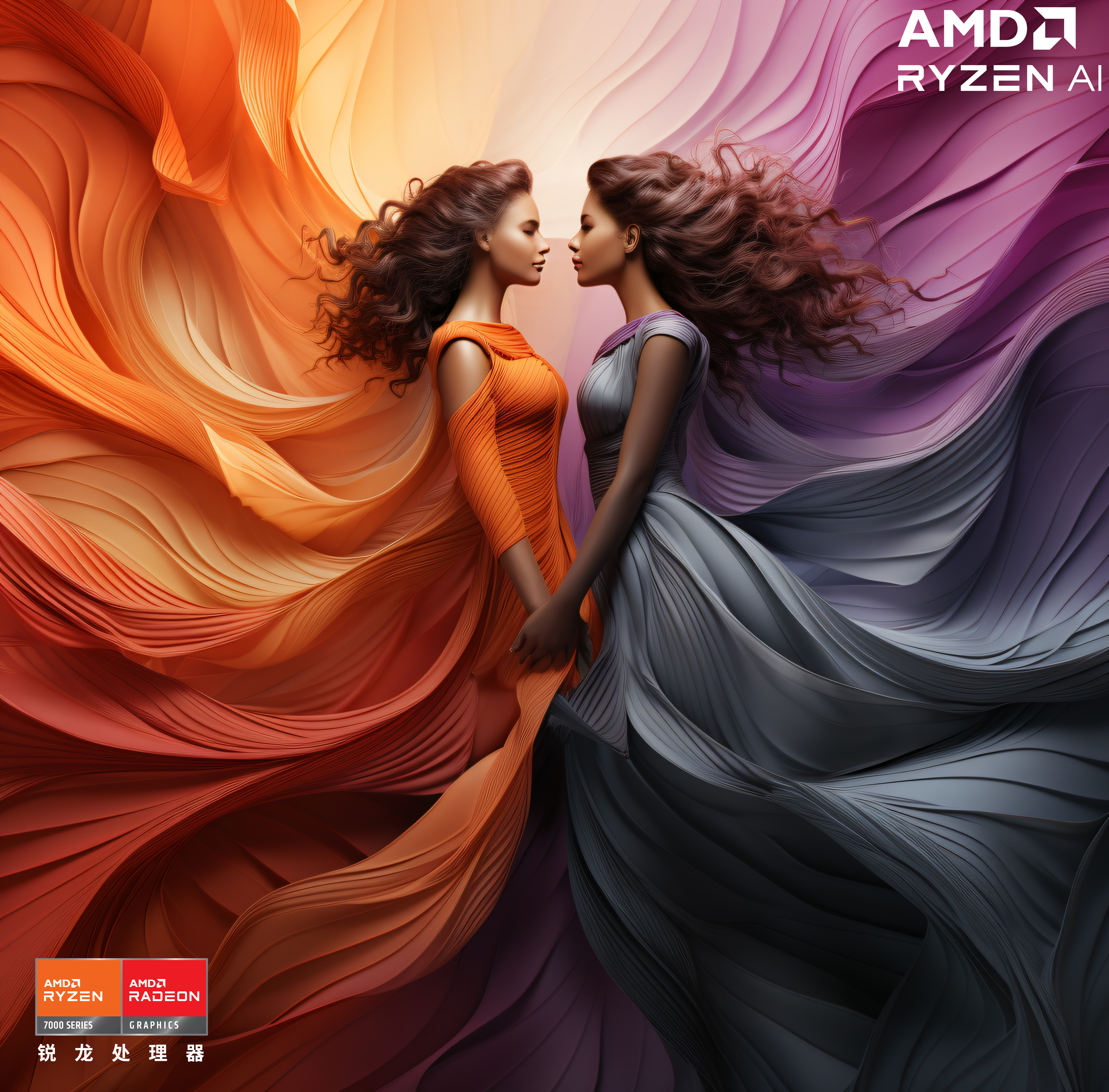 AMD锐龙X美图秀秀XGpaint_Gpaint-站酷ZCOOL