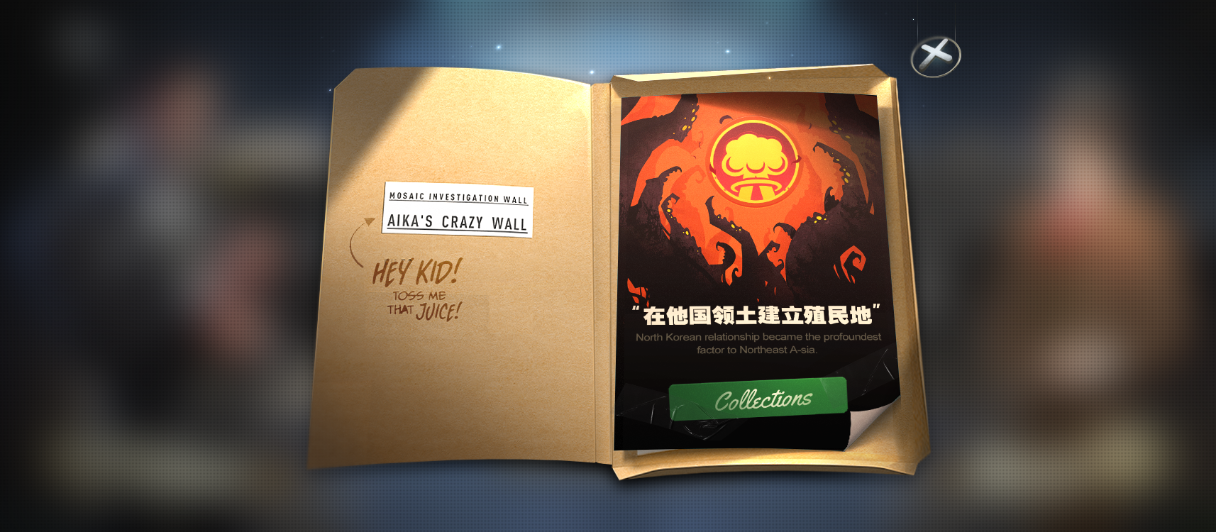 NSP_柯南16-站酷ZCOOL