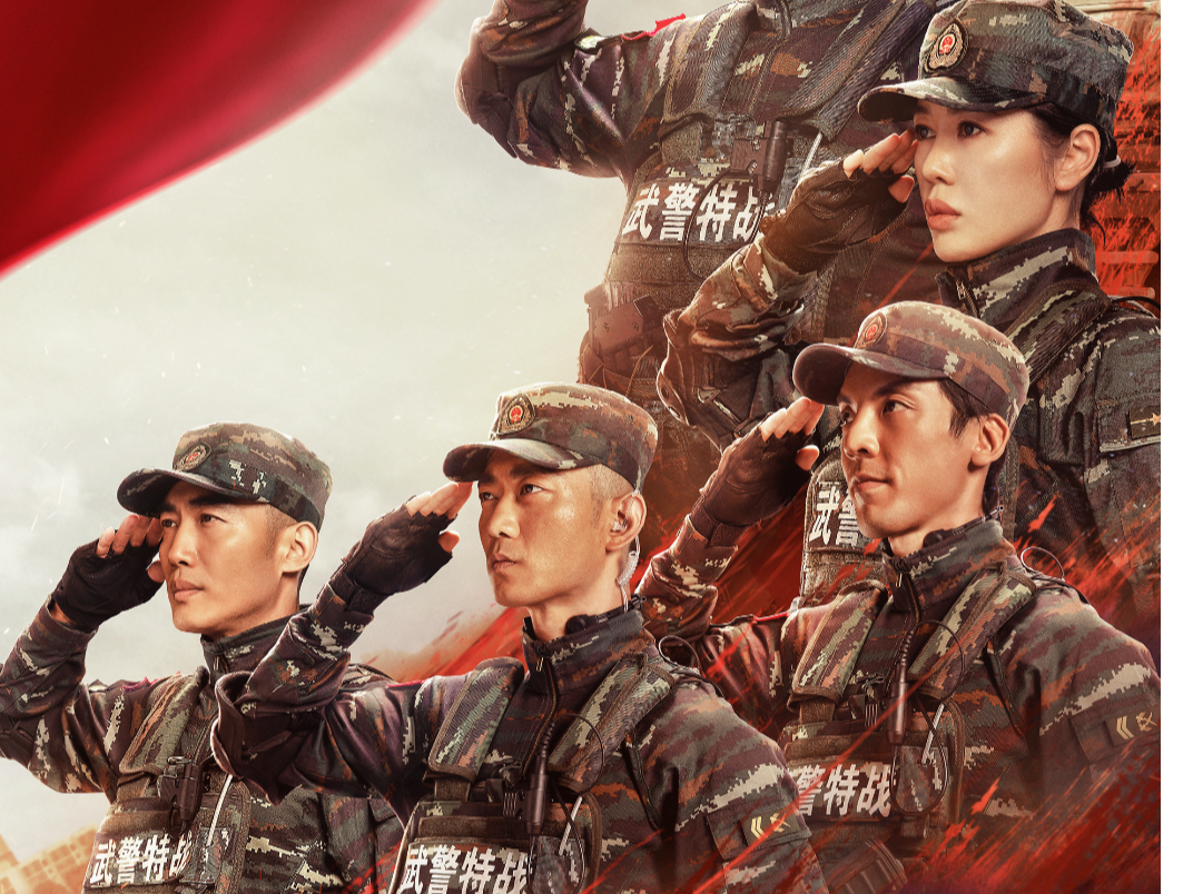 排爆手7.1视觉_super吴-站酷ZCOOL