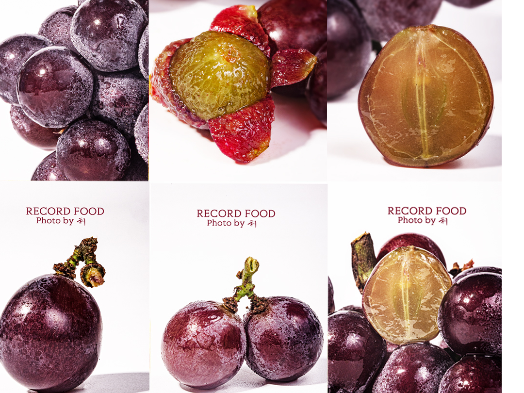 😍哇塞！葡萄这样拍！简直逆天了。_0917猪儿虫-站酷ZCOOL