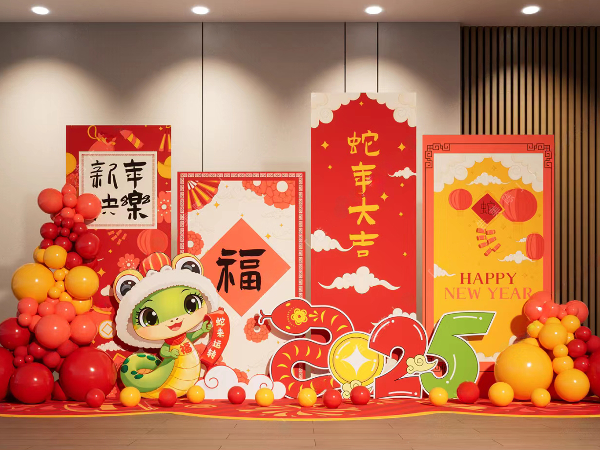 2025蛇年美陈_印象视觉IMBD-站酷ZCOOL