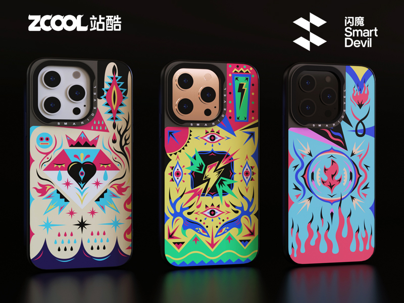 Love|Flash|Fire_奇果QIGOR-站酷ZCOOL