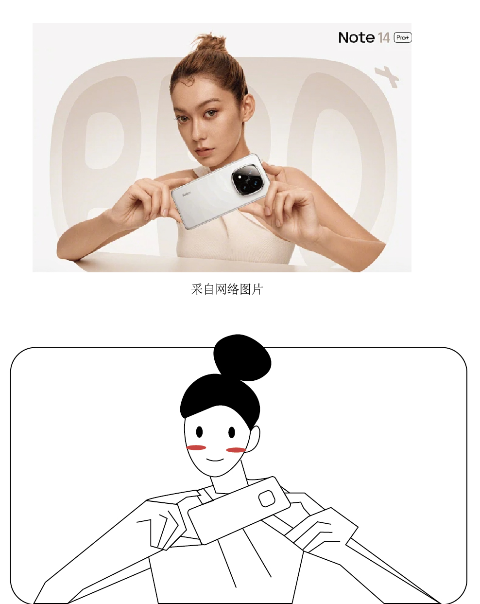 第六周第二期作业_juey02-站酷ZCOOL