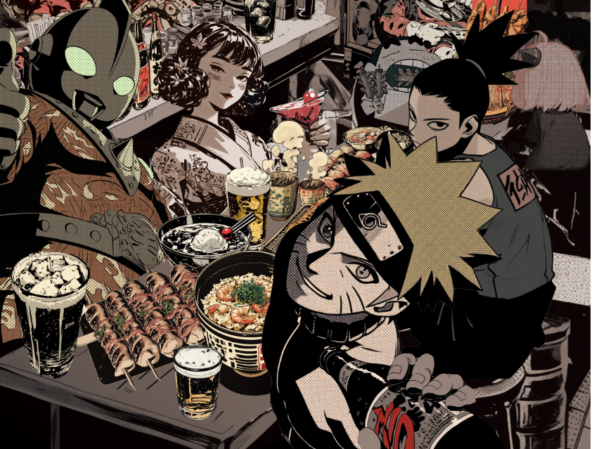 2024海报设计_一半生-站酷ZCOOL