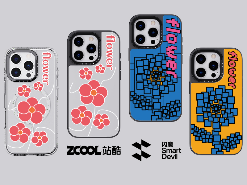 【闪魔 & 花儿】_董東東-站酷ZCOOL