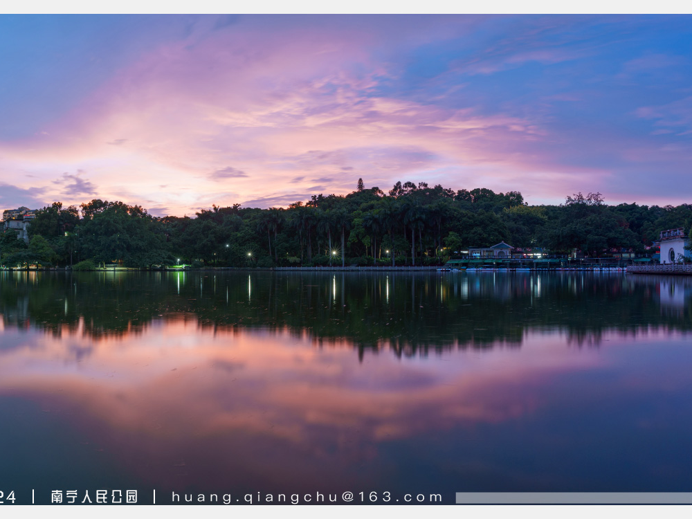 南宁人民公园｜晚霞的尾声_观于我的视界-站酷ZCOOL