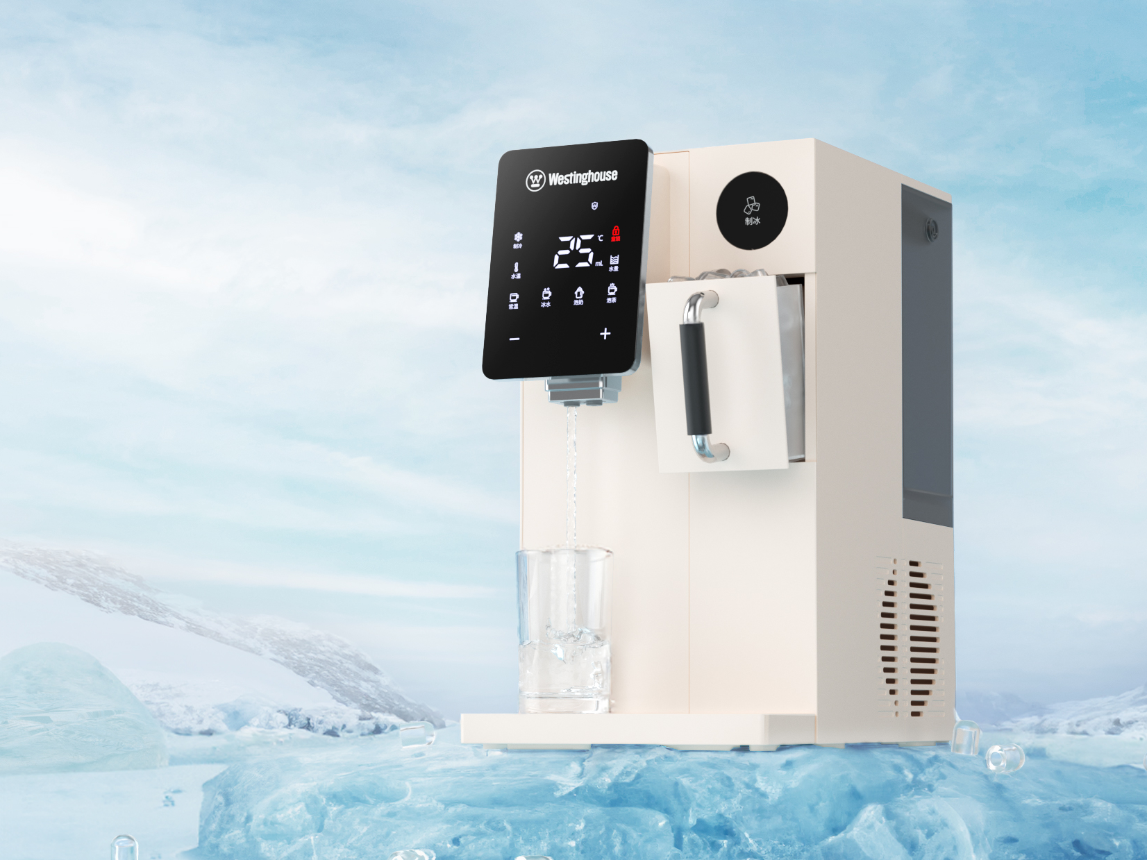 净水器 制冰机×0574摄影基地_0574摄影基地-站酷ZCOOL