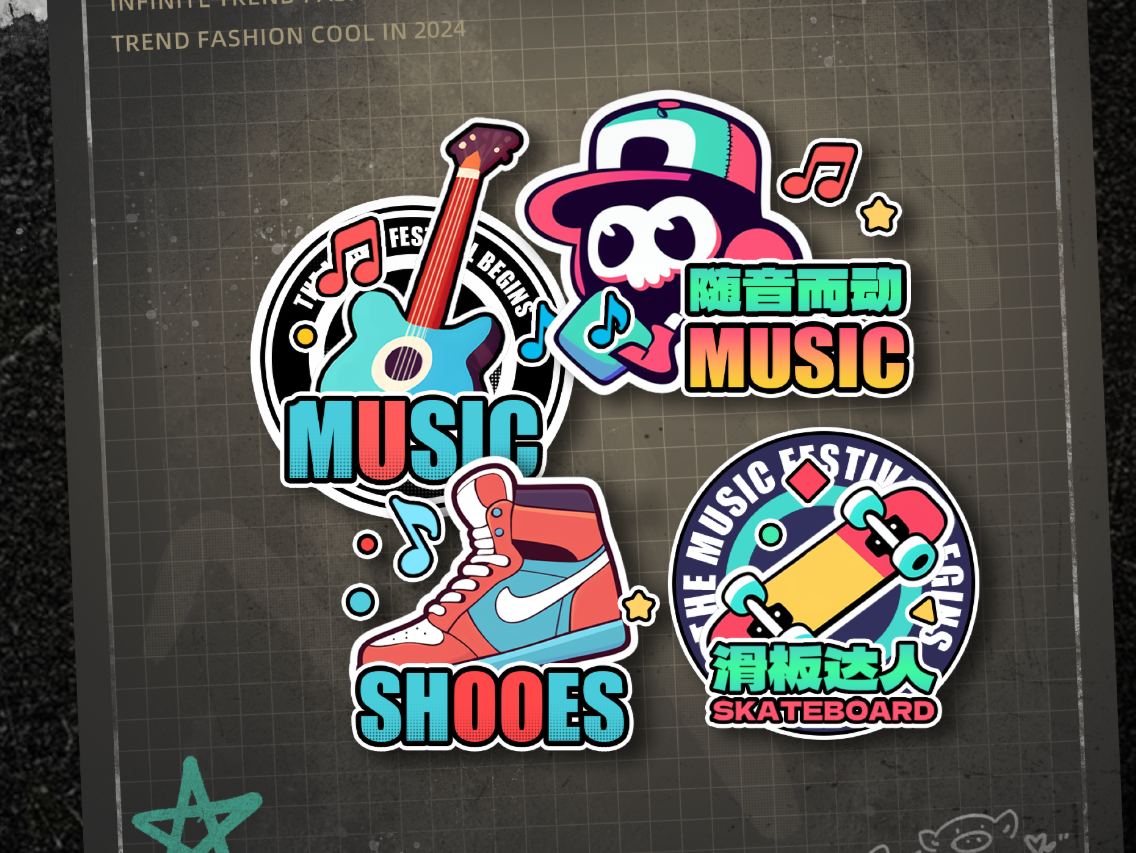 菜心设计铺 MJ创意贴纸打卡_凌凌漆07-站酷ZCOOL