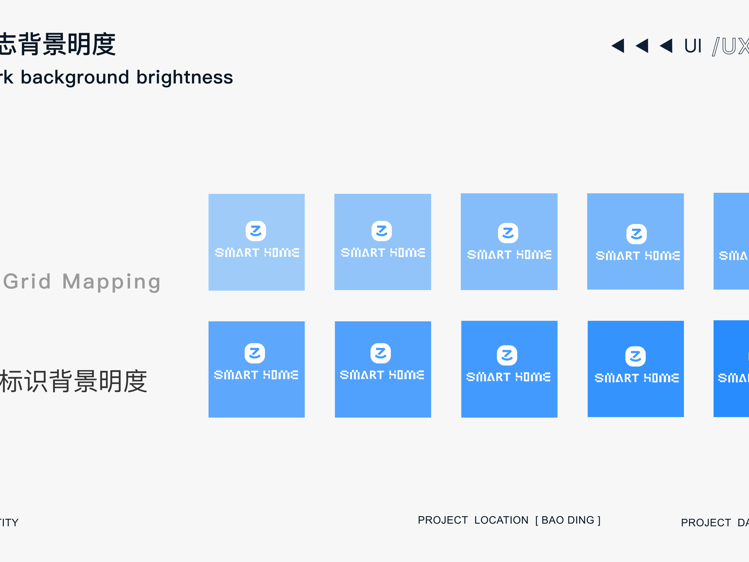 字体色彩规范_小小黑天使-站酷ZCOOL
