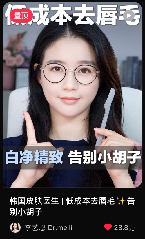 爆款短视频剪辑作品(1)_LUYAJUN7-站酷ZCOOL