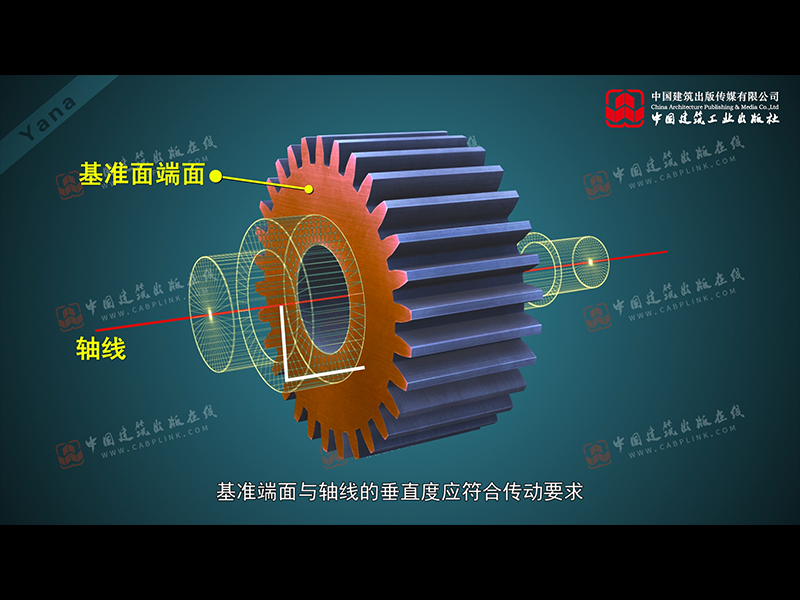 齿轮装配_3D动画_Yana_王焰-站酷ZCOOL