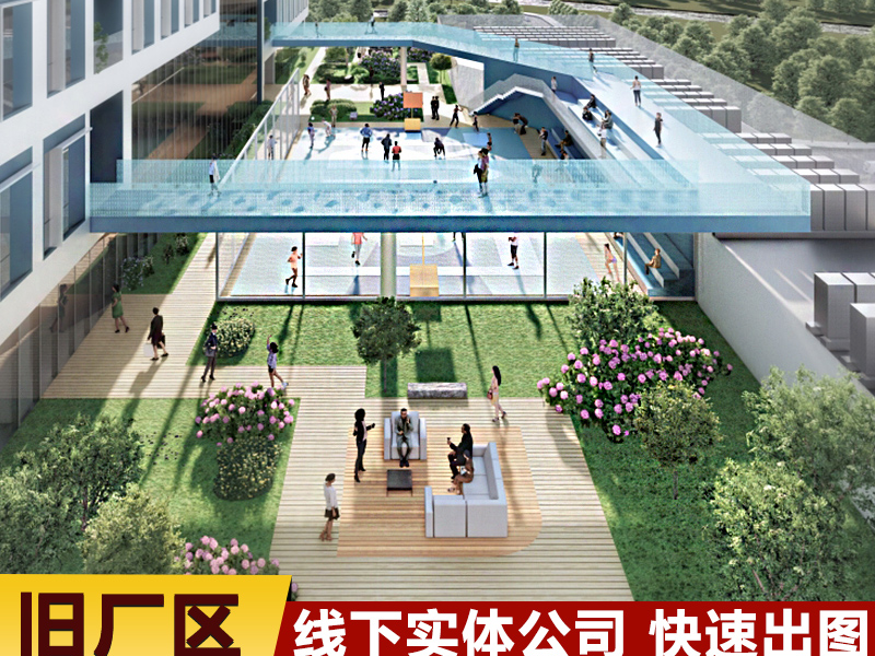 工业园区规划设计_Z584755266-站酷ZCOOL